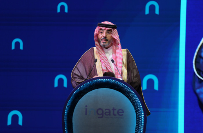 Riyadh Hosts Global Insurance Conference To Drive Industry Growth ...